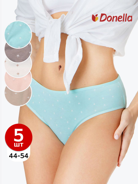 Комплект трусов Женский Donella слипы Хлопок, Трикотаж разноцветный, размер 50, 52 Средняя ...