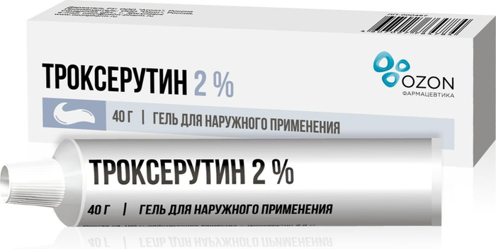 Троксерутин, гель 2% (Озон), 40 г — купить в интернет-аптеке OZON ...