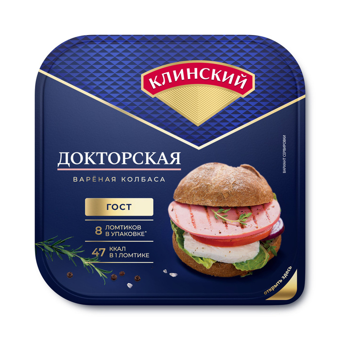 Клинский — купить товары Клинский в интернет-магазине OZON