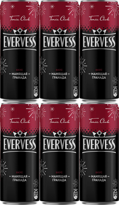 Газированный напиток Evervess Манящая Гранада гранат сильногазированный ...