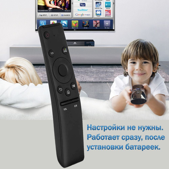 Пульт для телевизора Samsung UE50KU6000U - купить с доставкой по ...