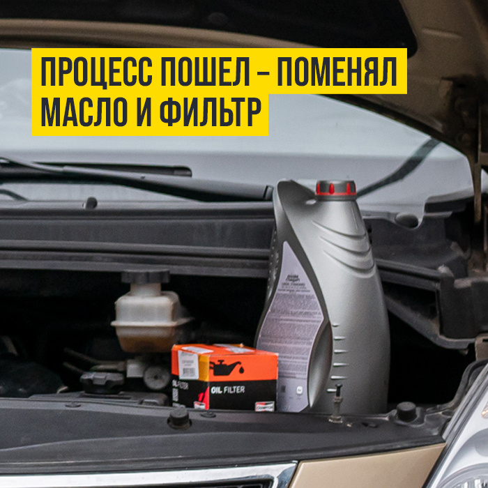 Присадка реметаллизант в моторное масло RESURS NEXT / РЕСУРС НЕКСТ 17г ...
