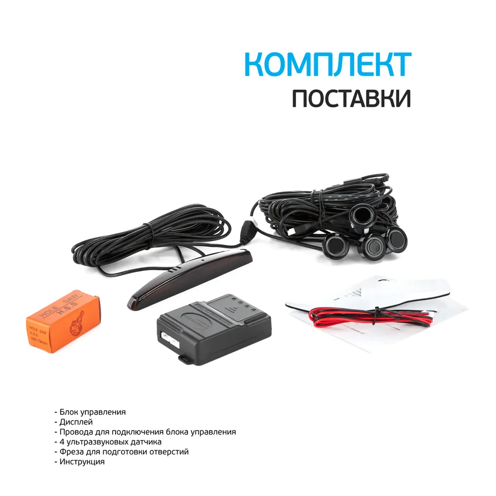 Парктроник Interpower IP-415, 4 датчика купить по выгодной цене в ...