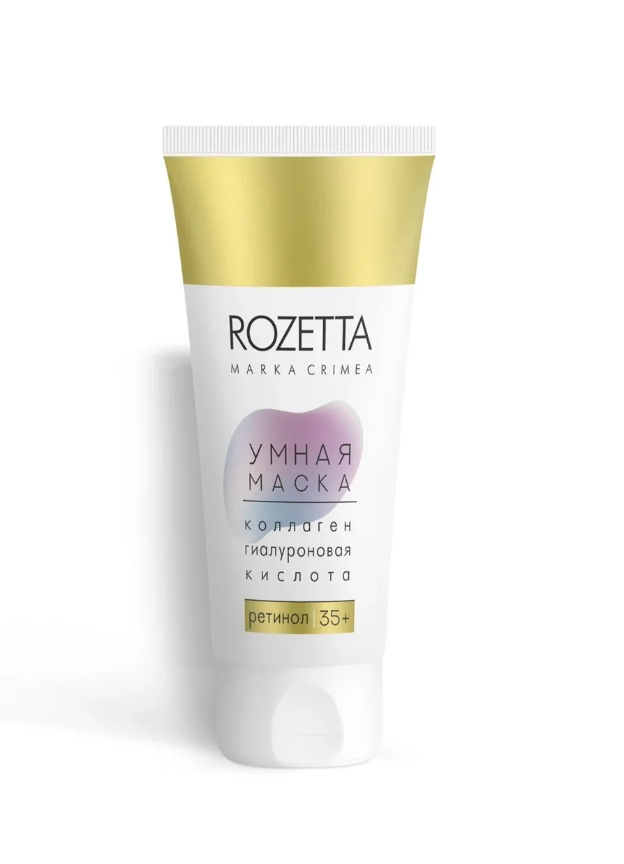 ROZETTA Маска косметическая Для всех типов кожи купить на OZON по ...