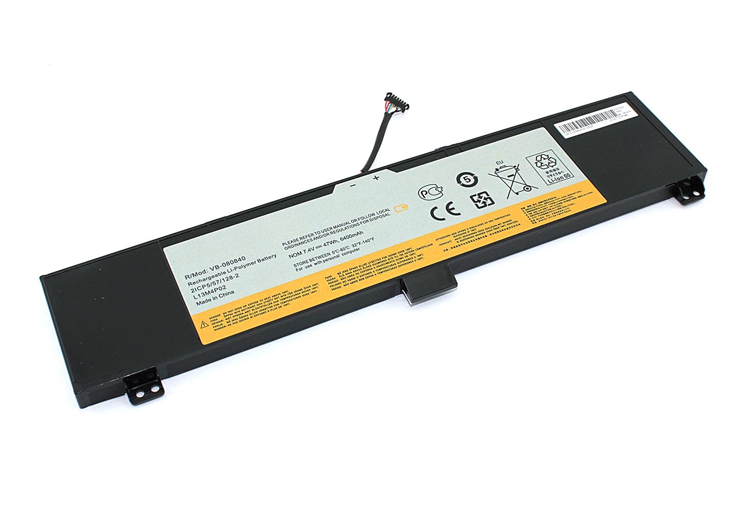 Аккумуляторная батарея для ноутбука Lenovo Y50-70 (L13M4P02) 7.4V ...
