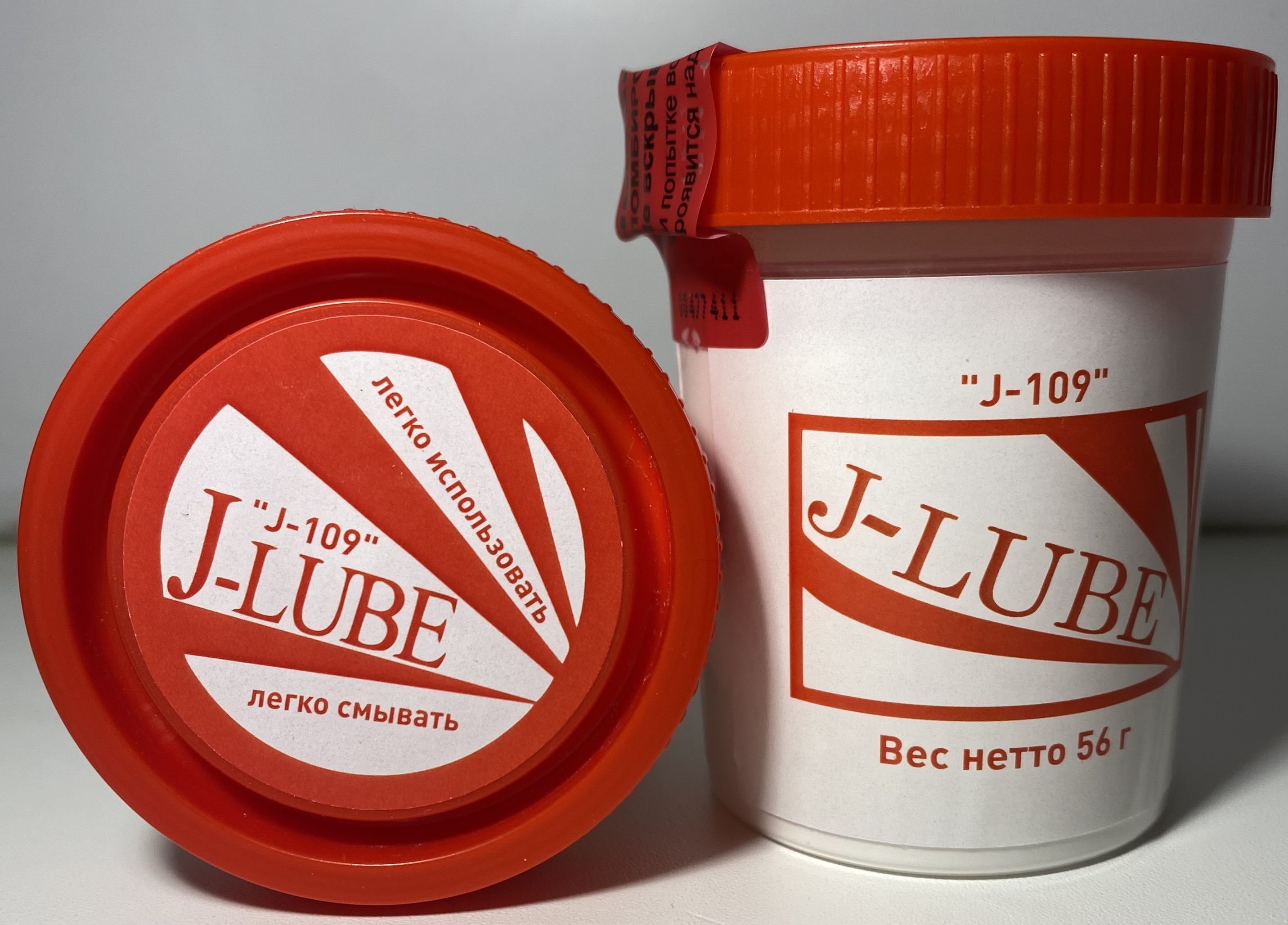 J Lube - Основа для шоу мыльных пузырей (56 грамм) купить на OZON по ...