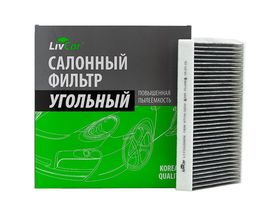 Фильтр салонный угольный для TOYOTA CROWN LEXUS LS 500 /OEM 8713960030 ...