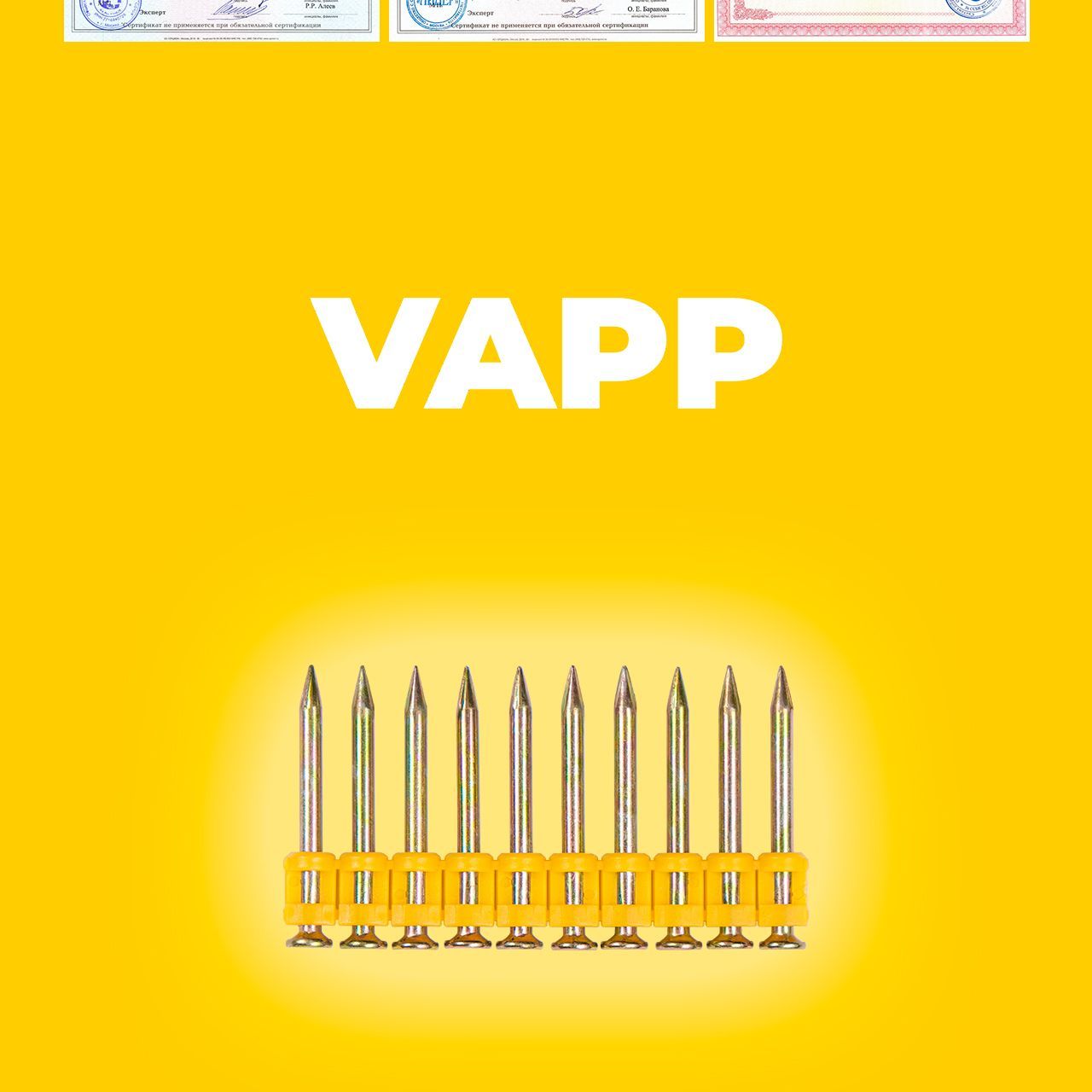 Дюбель VAPP 3 мм x 19 мм 1000 шт. - купить по выгодной цене в интернет ...