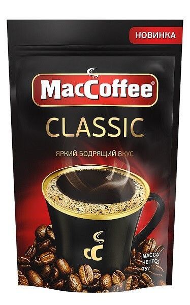 Кофе натуральный растворимый гранулированный MacCoffee Classic 75 гр х ...