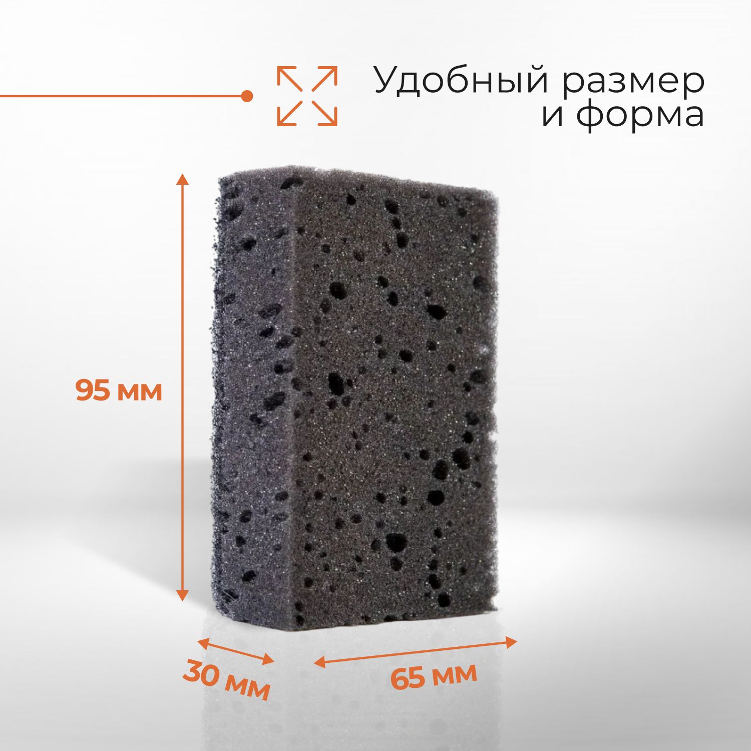 Губка, 10 уп, Вспененный полимер, Вспененный полиэтилен по низкой цене ...