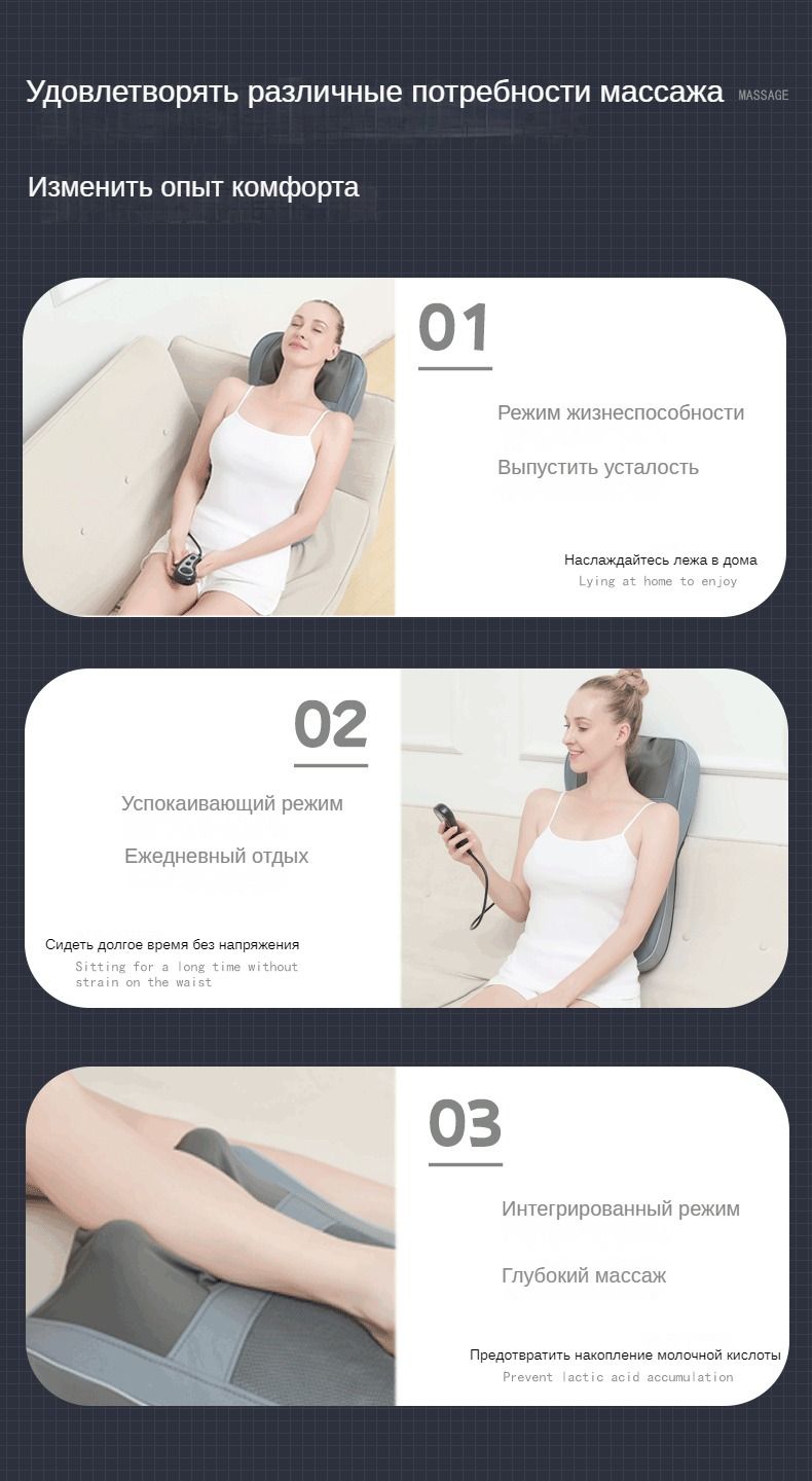 Массажная подушка DAMEIDA (BL-KZ) для разминания спины и шейного отдела позвоночника для ...