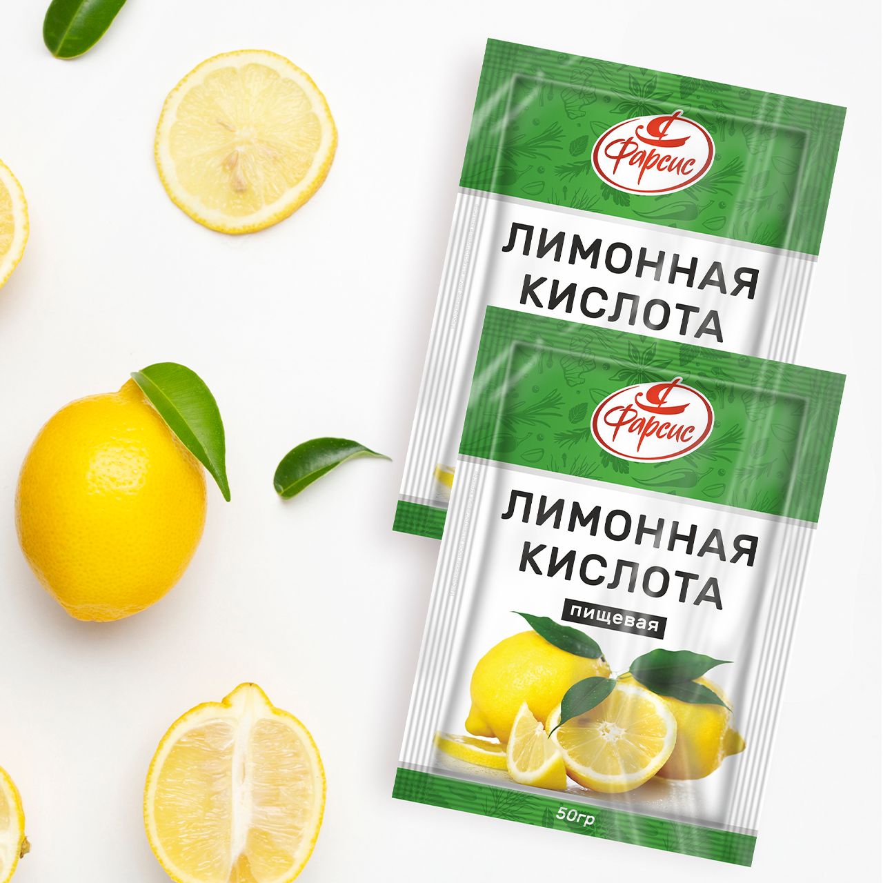 Лимонная кислота пищевая ФАРСИС 1000 грамм ( 20 уп. ) - купить с ...