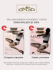 Чулки Omsa Malizia, 20 den 1 пара - купить с доставкой по выгодным ценам в интернет-магазине ...