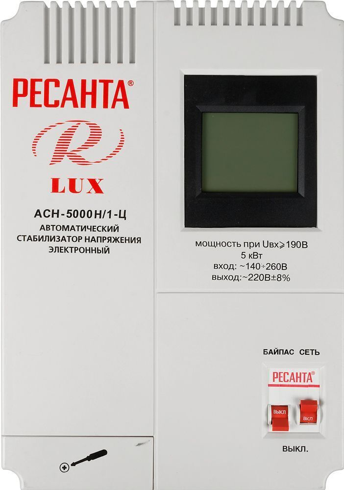 Стабилизатор напряжения однофазный РЕСАНТА АСН-5000 Н/1-Ц Lux, 5кВт ...