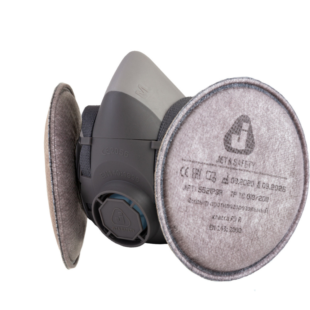 Респиратор Jeta Safety J-SET5500Pp-M с комплектом угольных фильтров P3R ...