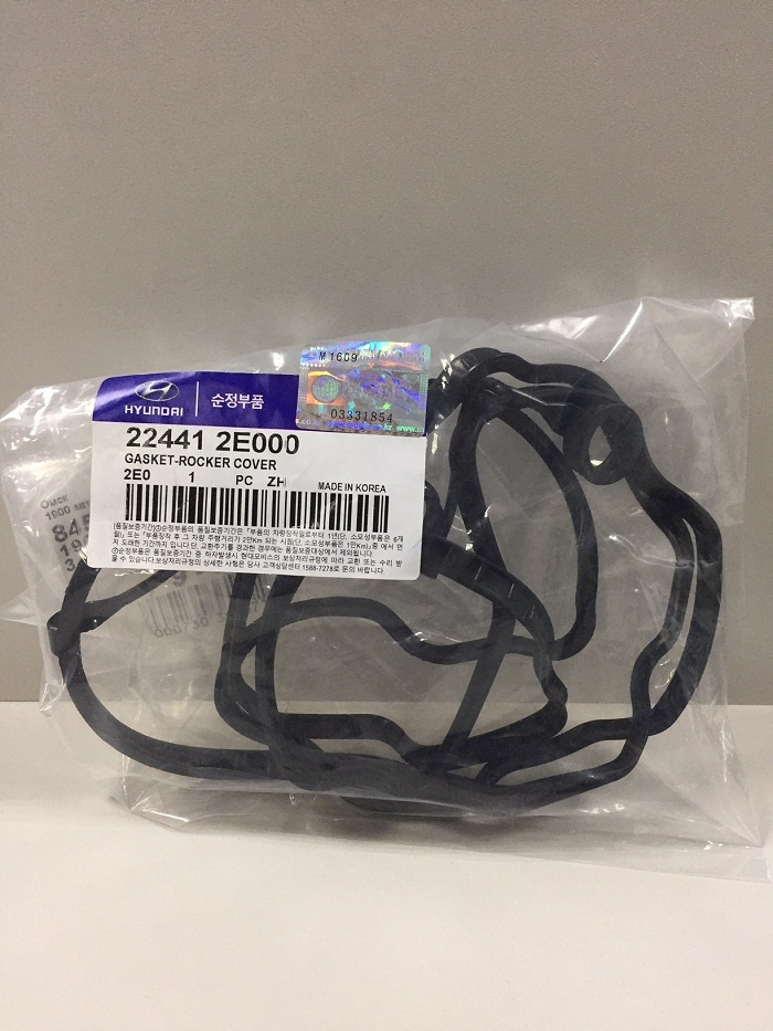224412E000 Прокладка клапанной крышки двигателя *Hyundai / KIA ...