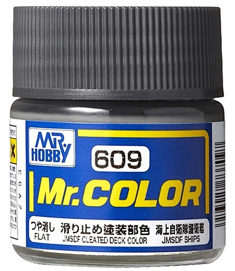 MR.HOBBY Mr.Color JMSDF Cleated Deck Color (JMSDF Ships), матовый ...