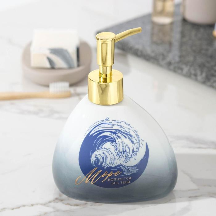 LISIK. Кухонный диспенсер для моющего средства - купить с доставкой по ...