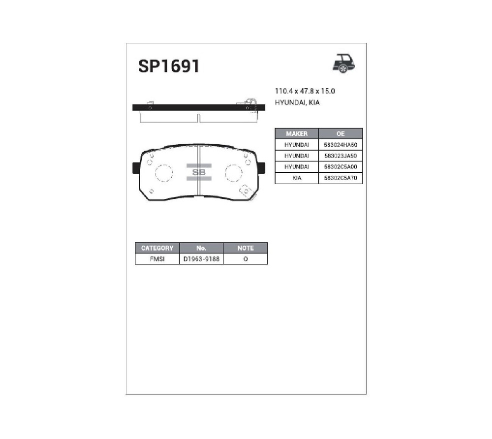 Колодки тормозные Sangsin Brake SP1691 Задние - купить по низким ценам ...