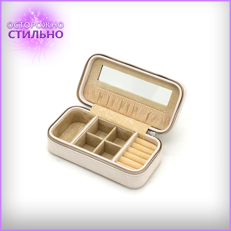 Шкатулка-сундук Для украшений Jardin d'Ete купить по выгодным ценам в ...