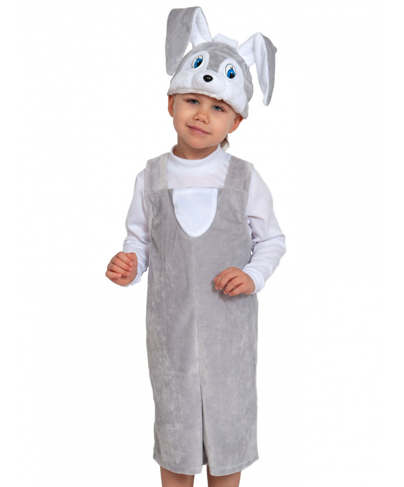 Карнавальная одежда Мальчики Карнавалофф белый, серый, размер 98, 104 ...