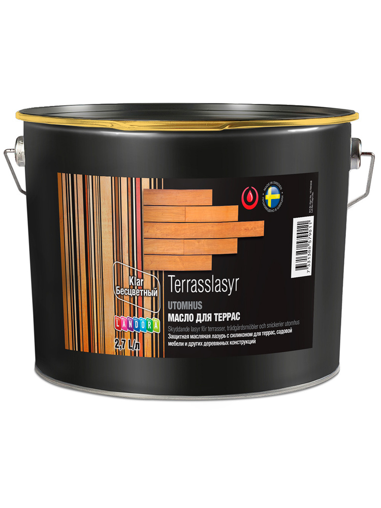 Масло террасное с силиконом Landora Terrasslasyr 2,7 л купить на OZON ...