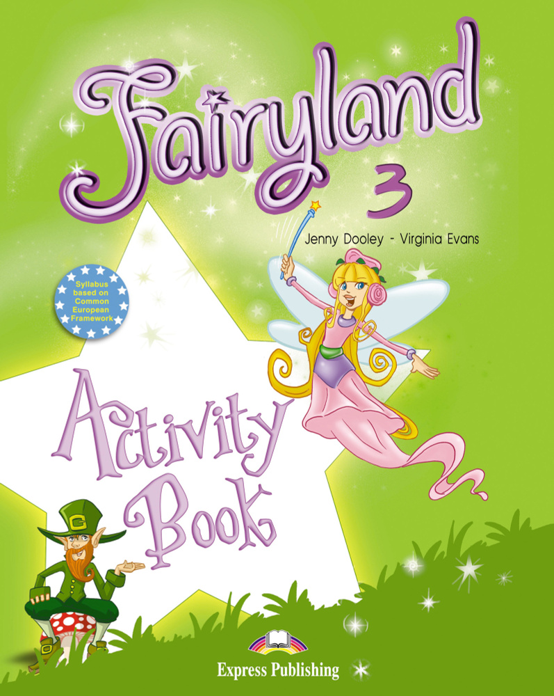 Fairyland 3. Activity Book. Beginner. (International). Рабочая тетрадь ...