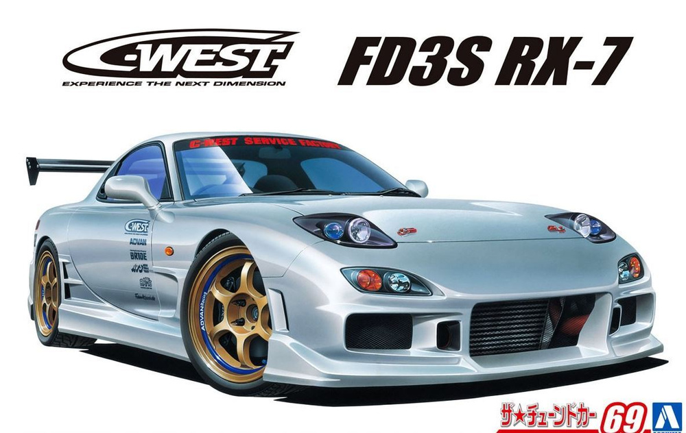 Сборная модель Mazda RX-7 C-WEST FD3S '99 - купить с доставкой по ...