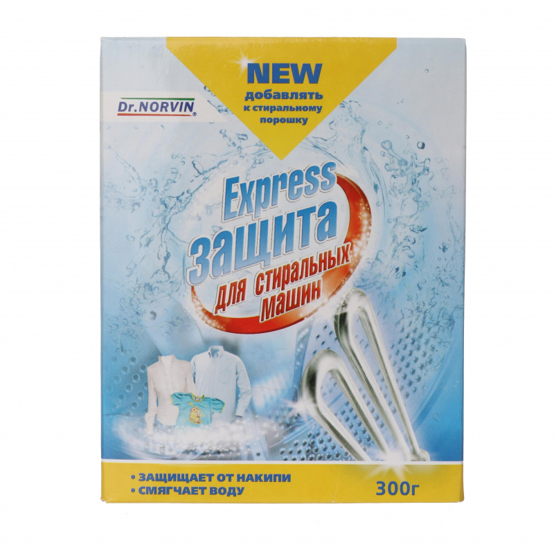 Средство для удаления накипи Dr. Norvin Экспресс защита, порошок, 300 г - купить с доставкой по ...