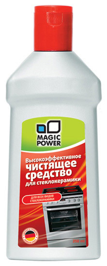 MAGIC POWER MP-015 спрей для стеклокерам. поверх. 250мл. - купить с ...