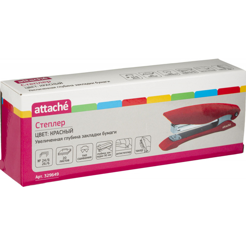 Attache Степлер, скобы № 24/6, до 20 листов - купить с доставкой по выгодным ценам в интернет ...