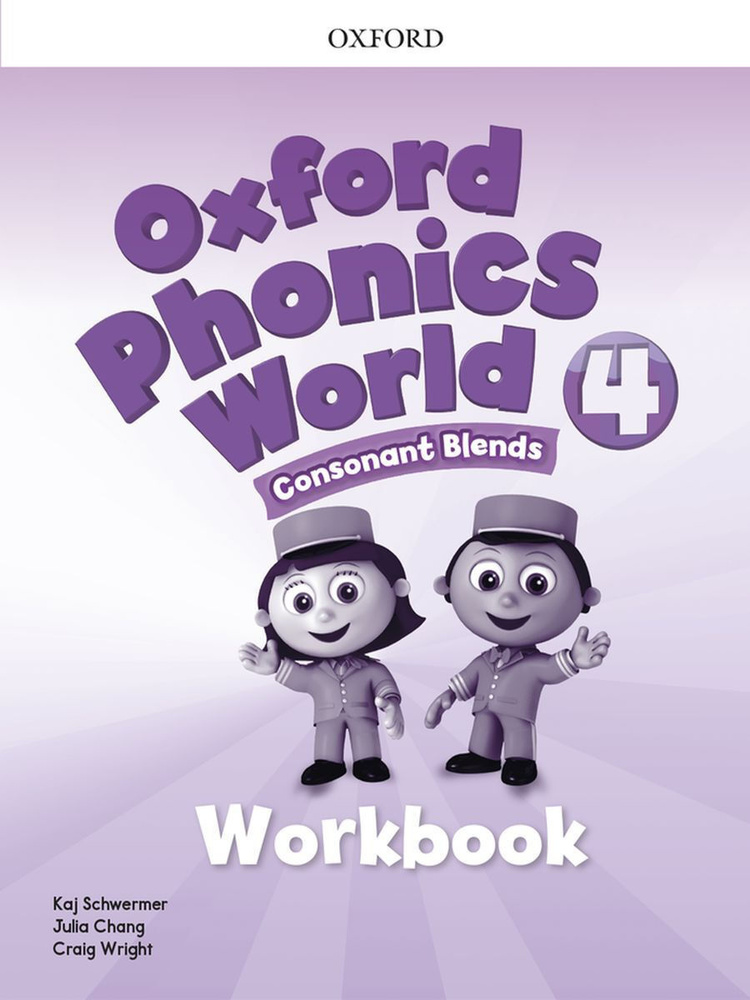 Oxford Phonics World 4 Workbook - купить с доставкой по выгодным ценам ...