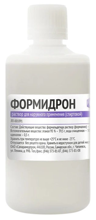 Формидрон, раствор, 100 мл — купить в интернет-аптеке OZON. Инструкции ...