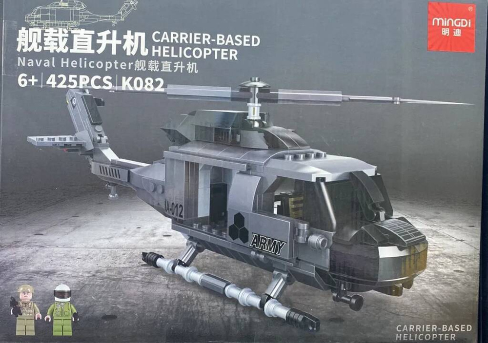 Новинка, Конструктор для мальчиков, MINGDI K082, палубный военно ...