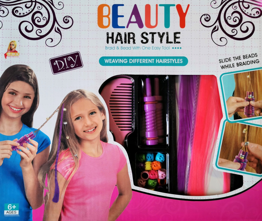 Набор для плетения косичек Beauty Hair Style и создания причесок с ...
