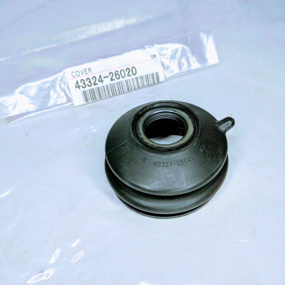 Пыльник шаровой опоры Toyota 4332426020 - купить по доступным ценам в ...