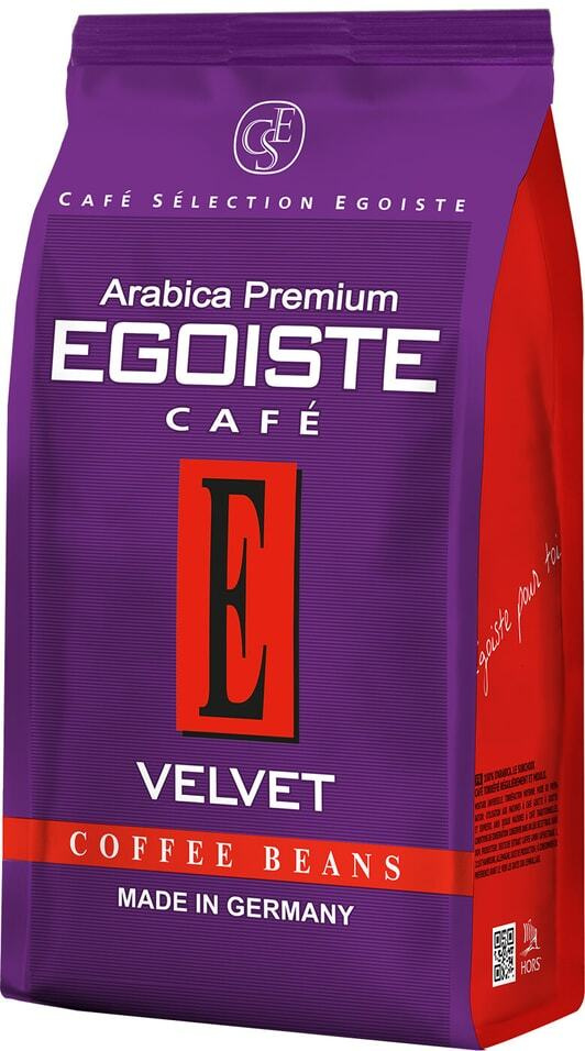 Кофе в зернах Egoiste Velvet 200г 3шт - купить с доставкой по выгодным ...
