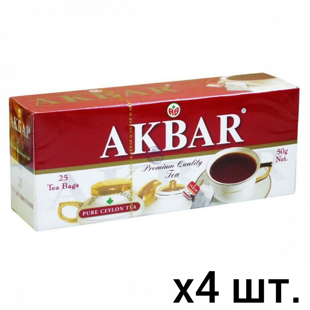 АКБАР CEYLON Чай черный, 4 упаковки по 25 пак. - купить с доставкой по ...