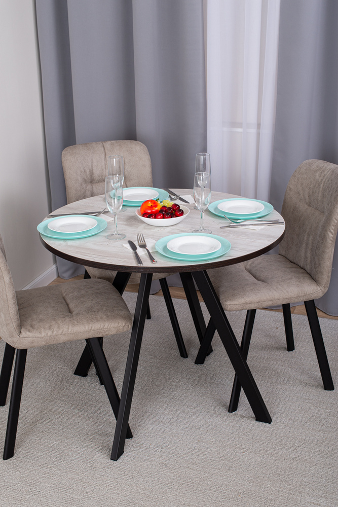 Стол обеденный Домотека Нераскладной Дельта К, 90х90х75 см - купить по ...