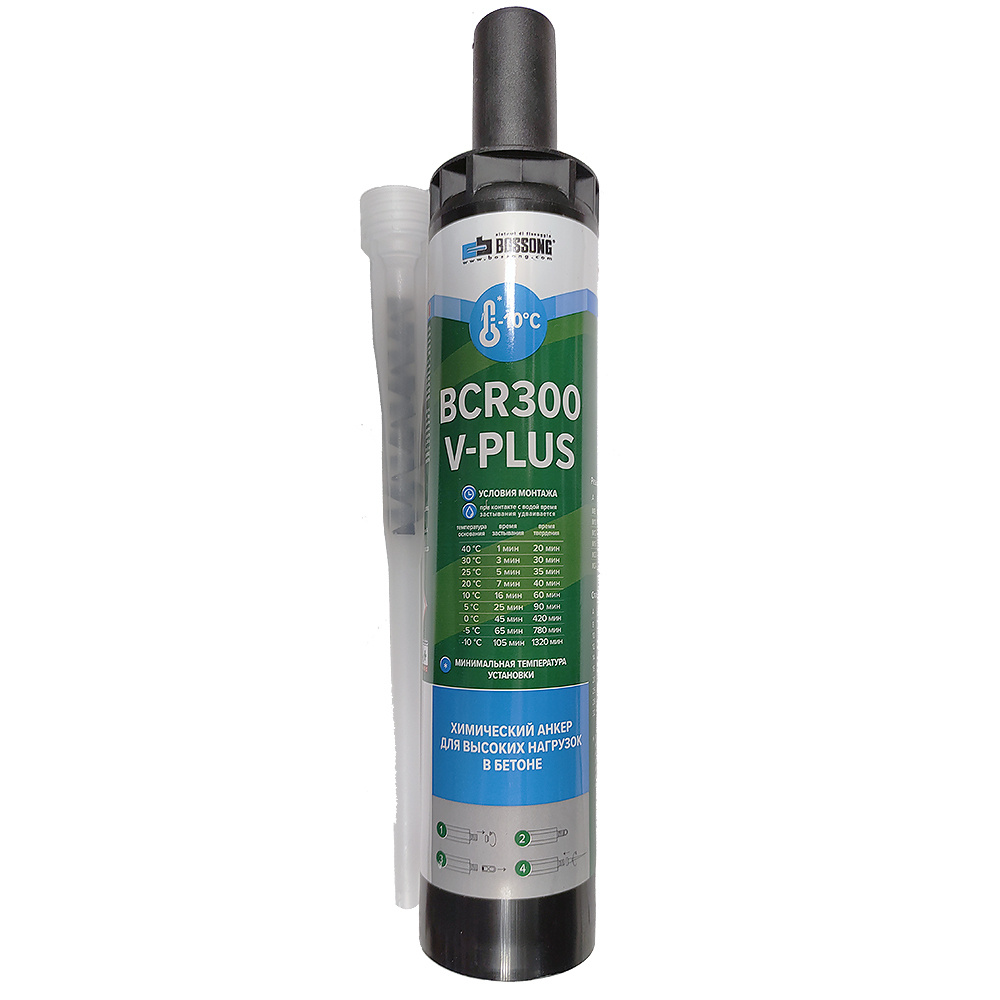 Анкер химический Bossong BCR 300 V-PLUS CE - купить по выгодной цене в ...