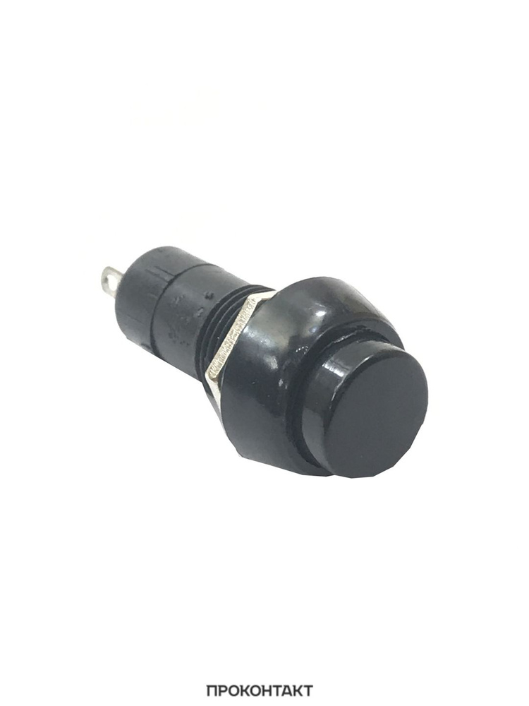 2 штуки Кнопка PBS-11A off-on,1A 250VAC ,с фиксацией, черный купить на ...