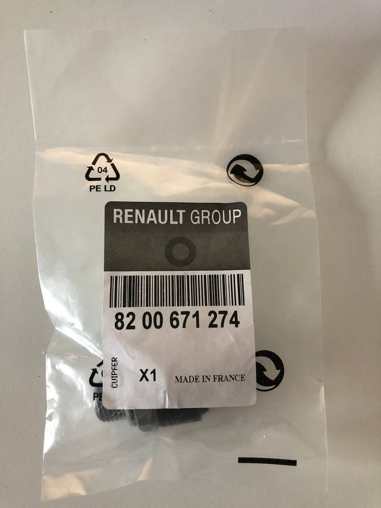 Датчик для автомобиля Renault купить по выгодной цене в интернет ...