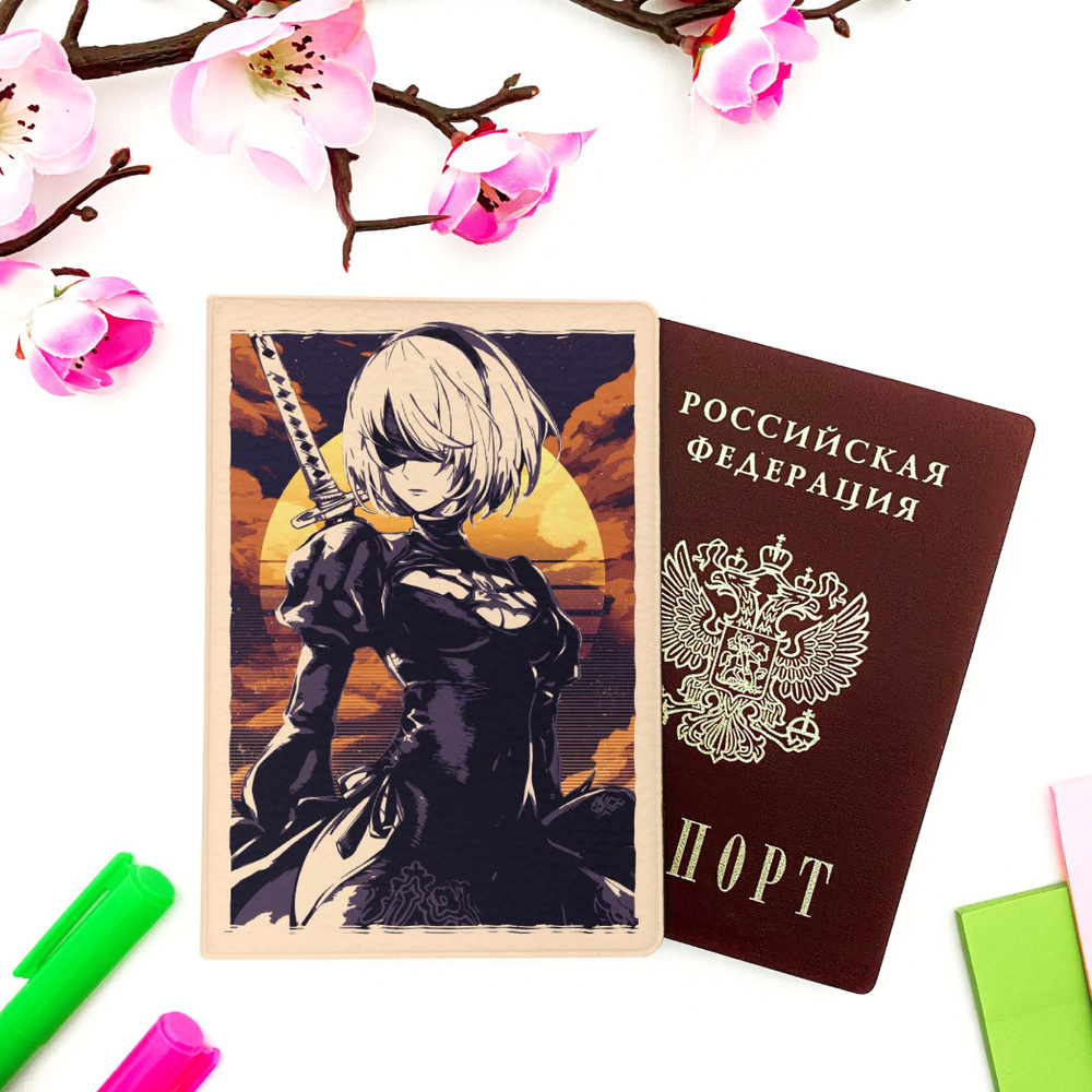 Обложка на паспорт игра "Нейро автомат / NieR: Automata" (2B, 23 ...