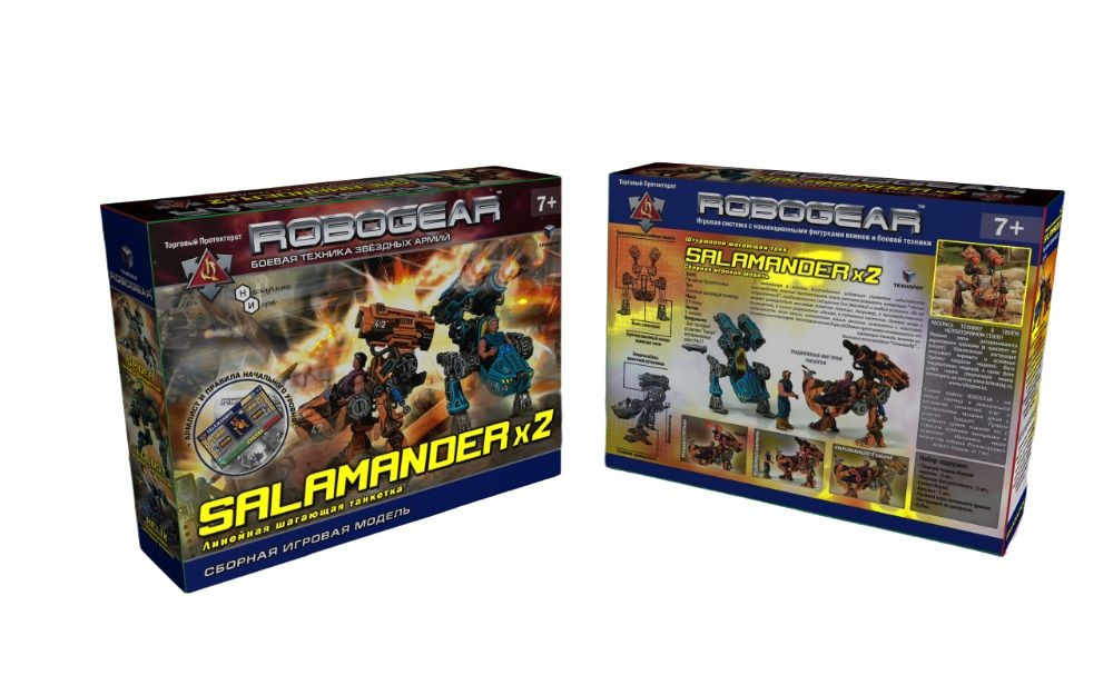 Технолог Robogear "SALAMANDER X 2" (Саламандер) (две модели) купить на ...