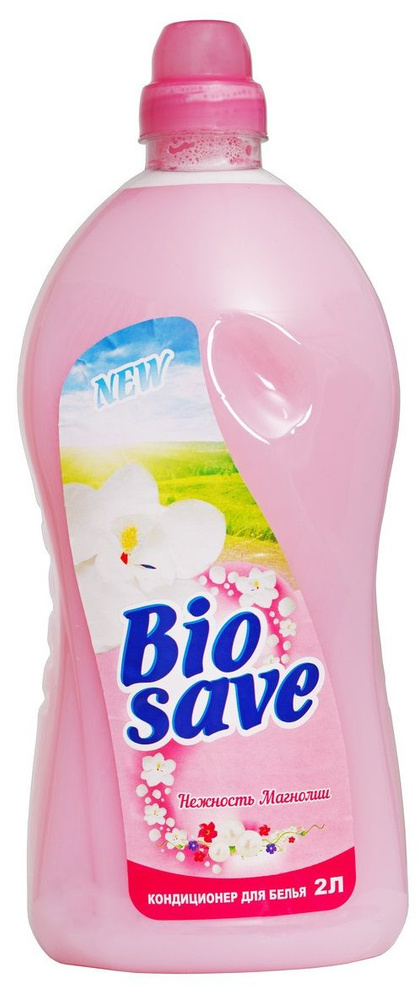 Бархат Кондиционер для белья BIOSAVE Нежность Магнолии, 2л - купить с доставкой по выгодным ...