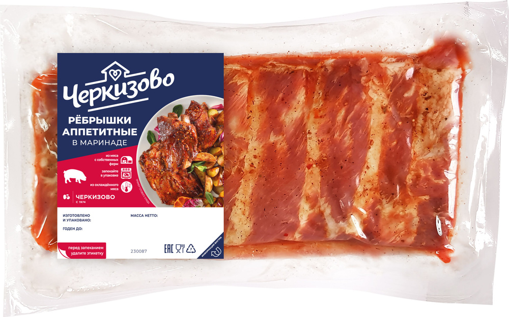 Ребрышки свиные в маринаде Аппетитные Черкизово, охлажденное, 0,9-1 кг ...