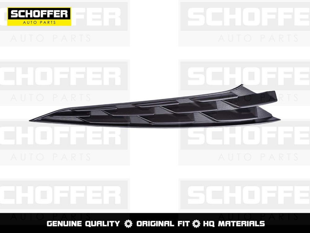 Решетка радиатора правая Kia K5/Киа К5 (III 2020 - н.в.) - SCHOFFER арт ...