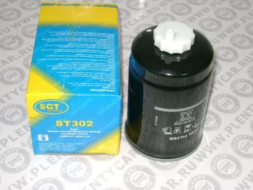 Фильтр топливный mercedes/ikarus/man/van hool/maz/setra Sct Germany ...