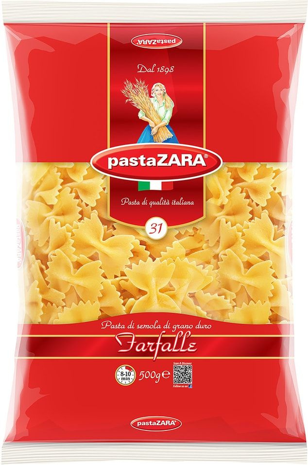 Макароны Pasta ZARA №31 Farfalle 500г - купить с доставкой по выгодным ценам в интернет-магазине ...