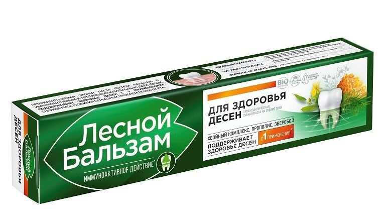 ЛЕСНОЙ БАЛЬЗАМ паста зубная лечебно-проф. с экстрактами прополиса и ...